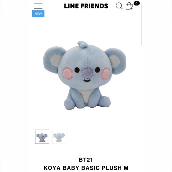 bt21 | Toys | Official Bt2 Baby Koya Plush | Poshmark